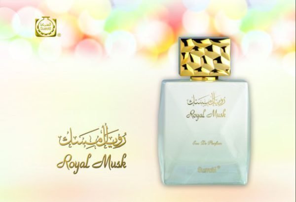 Surrati Royal Musk Fragrantica 100 Ml Ex And Next